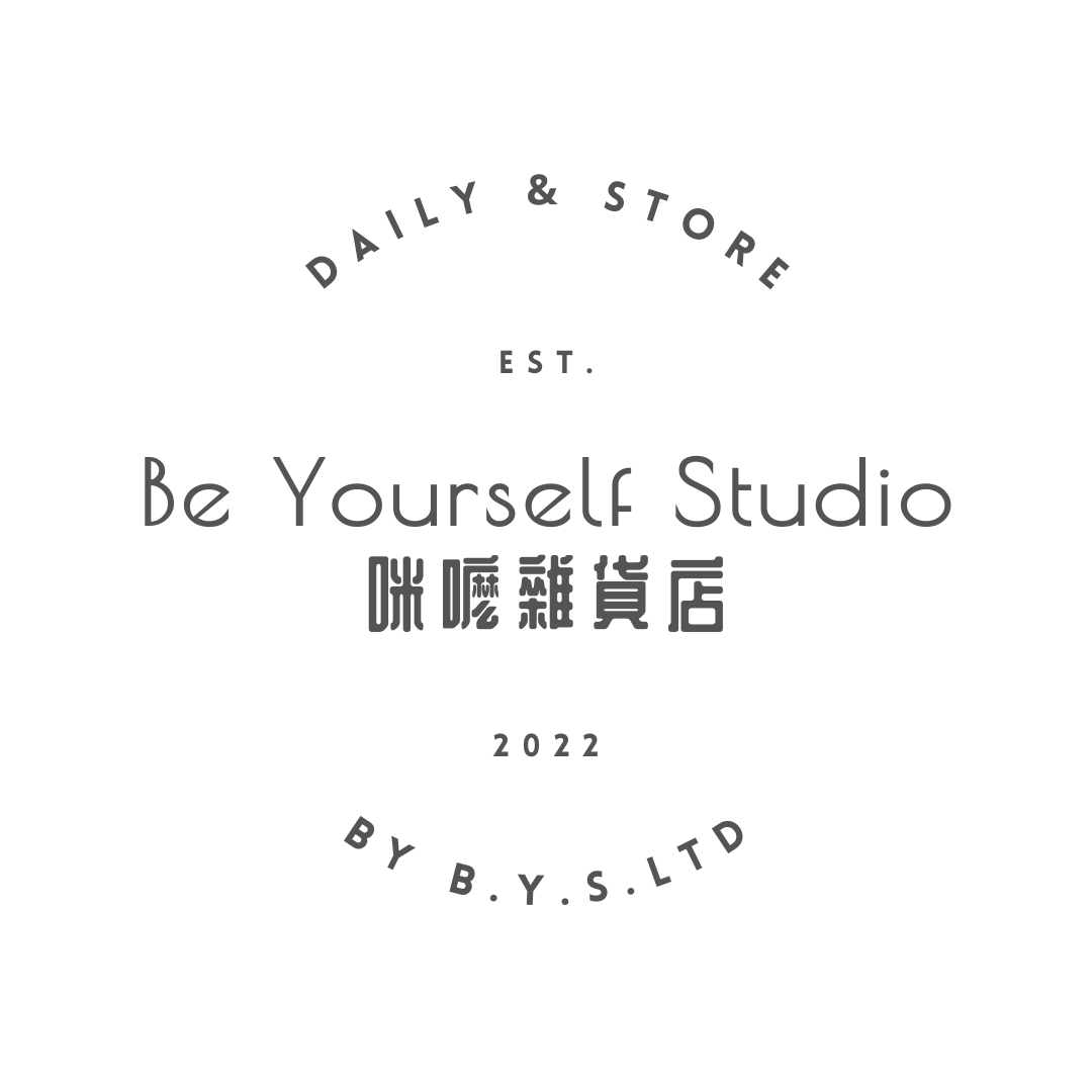 Be Yourself Studio 元朗工作室 | 咪嚒雜貨店